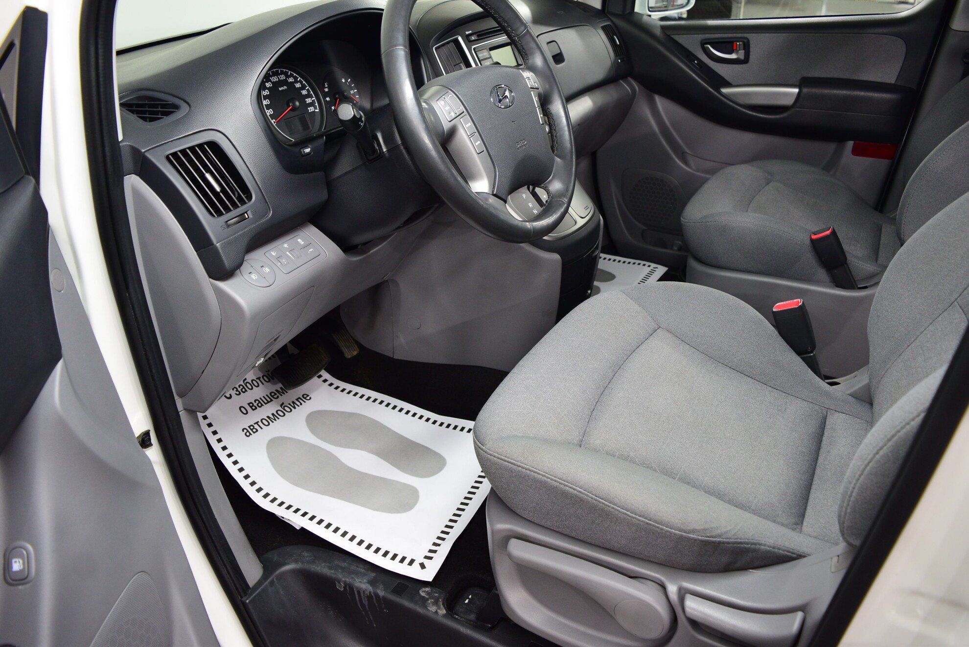 Hyundai Grand Starex 2019 (2075) | Купить БУ автомобиль в Автосалоне Москва